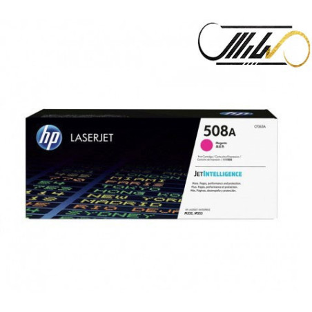 کارتریج قرمز HP 508A مشخصات،خرید و قیمت تونر لیزری اچ پی