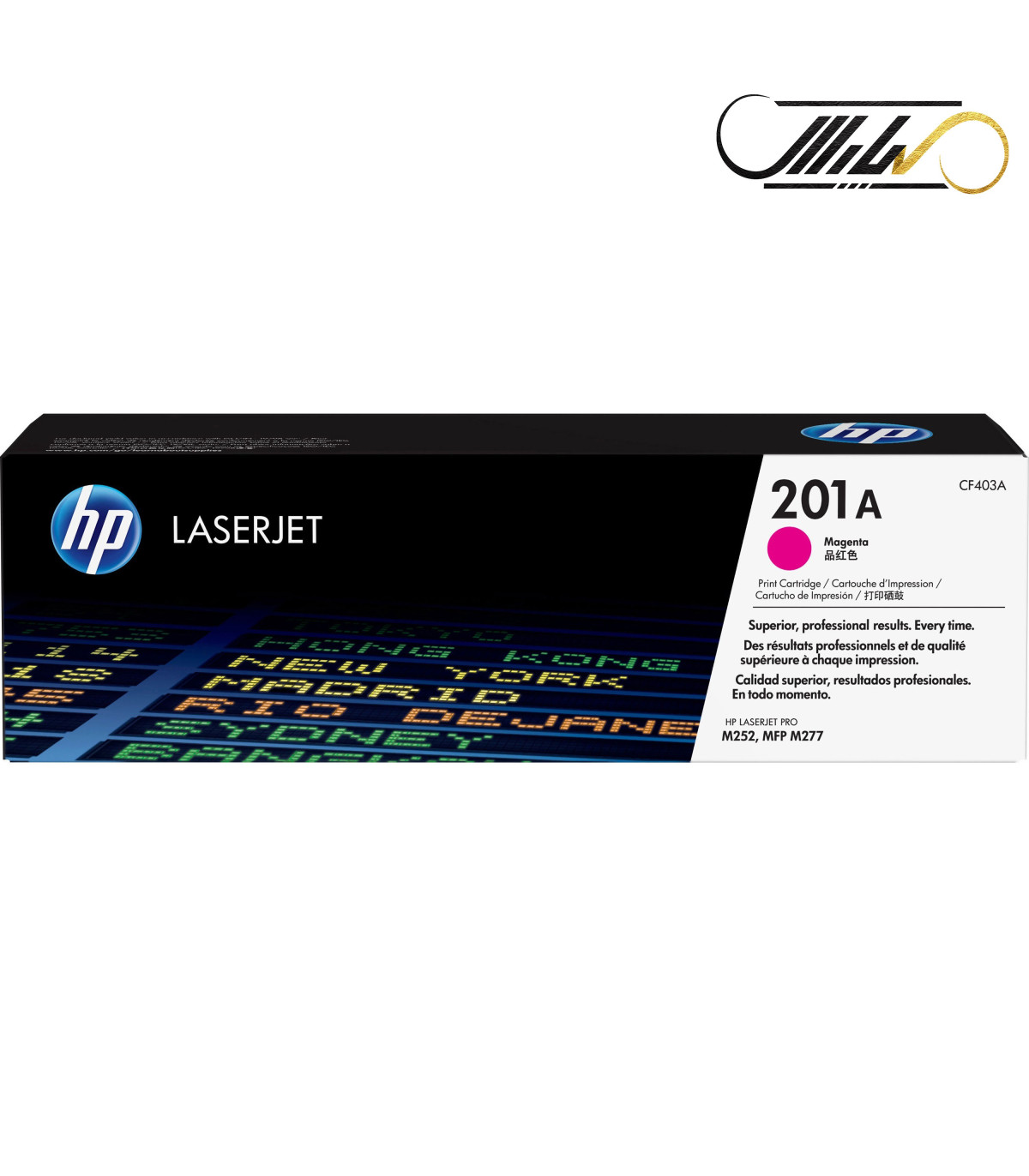 کارتریج قرمز پرینتر اچ پی HP M277 خرید و قیمت تونر لیزری قرمز 201a